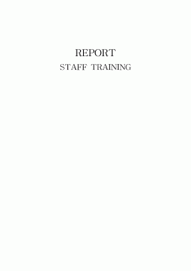 [해석/번역] STAFF TRAINING (직원 훈련)-1페이지
