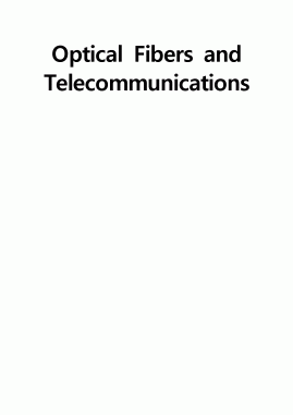 Optical Fibers and Telecommunications-1페이지