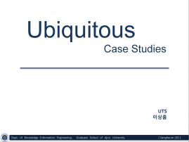 Ubiquitous Case Studies.ppt-1페이지