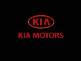 기아자동차(KIA MOTORS)와 CCI.ppt-1페이지