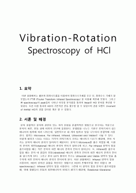Vibration-Rotation Spectroscopy of HCl-1페이지