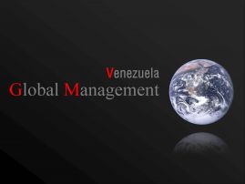 베네수엘라 글로벌경영 (Venezuela Global Management) - 차베스, 경제, 리스크, 인프라.PPT자료-1페이지