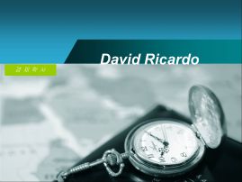 데이비드 리카도 (David Ricardo).ppt-1페이지