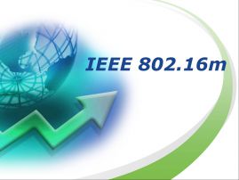 IEEE 802.16m -1페이지