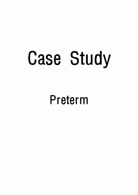 [모성간호학] 조기분만(preterm delivery)-1페이지