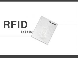 RFID SYSTEM PPT자료-1페이지