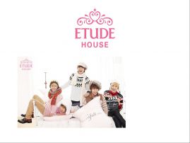 ETUDE HOUSE (에뛰드 하우스).ppt-1페이지