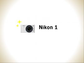 니콘카메라(Nikon) (시장 분석, 광고 분석 및 비판, 개선 광고).PPT자료-1페이지