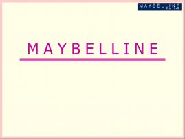 메이블린(MAYBELLINE) (역사, 특징, 위기, 글로벌 마케팅 전략 & 인도화장품 시장의 경쟁적 전망, 마케팅, 가격정책).PPT자료-1페이지