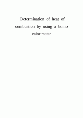 bomb calorimeter-1페이지