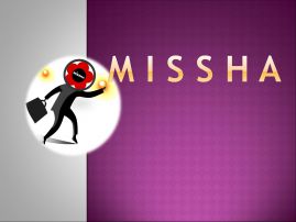 미샤(MISSHA)기업분석,미샤화장품,저가화장품시장,미샤마케팅사례,브랜드마케팅,서비스마케팅,글로벌경영,사례분석,swot,stp,4p.PPT자료-1페이지