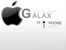 SAMSUNG GALAXY vs APPLE iPHONE (삼성갤럭시vs애플아이폰,삼성갤럭시마케팅전략,애플아이폰마케팅전략,삼성의위기극복).ppt-1페이지