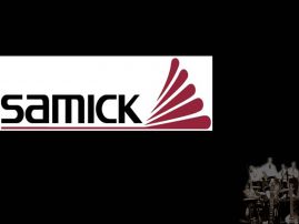 SAMICK - 삼익악기,브랜드 네이밍 전략,마케팅사례,기업분석,마케팅,브랜드,브랜드마케팅,기업,서비스마케팅,글로벌,경영,시장,사례,swot,stp,4p.PPT자료-1페이지