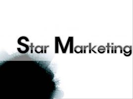 스타마케팅,스타마케팅사례,스타마케팅분석,원더걸스미래,원더걸스마케팅,스타마케팅영향력,마케팅전략-1페이지