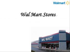 Wal Mart Stores 소개-1페이지