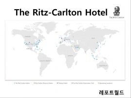 리츠칼튼호텔 the Ritz-Carlton Hotel [영어,영문 해석,번역]
.pptx-1페이지