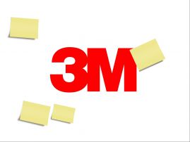 3M만의 경영 방침,3M기업분석,브랜드마케팅,서비스마케팅,글로벌경영,사례분석,swot,stp,4p.PPT자료-1페이지