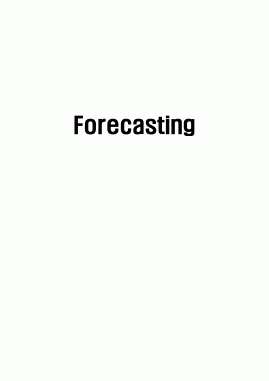 Forecasting (성남과 의정부의 지방세수입 예) -1페이지