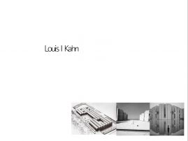 [현대건축론] Louis Kahn (루이스 칸).ppt-1페이지