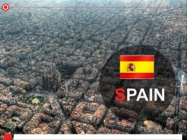 유럽지역 연구-스페인(SPAIN).ppt-1페이지
