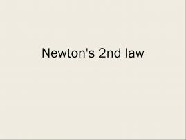 [실험보고서] 뉴턴 제 2법칙[Newton\s 2nd law]-1페이지