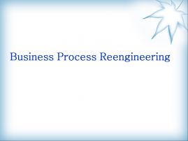 Business Process Reengineering - BPR 개요, 조사, 연구, 분석, 요, 조사, 연구, 분석, 기존활동-1페이지