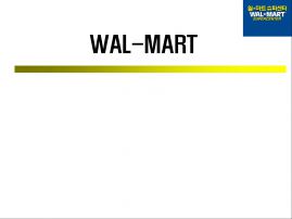 WAL-MART 기업 분석 (월마트 샘 월턴)-1페이지