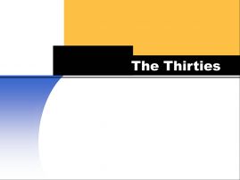The Thirties - John Steinbeck (존 스타인벡) , Thomas Wolfe (토머스 울프), Henry Miller (헨리 밀러). [분노의 포도, 에덴의 동쪽, 천사여 고향을 보라, 북회귀선, 존 스타인백, 토마스 울프, 핸리밀러)-1페이지