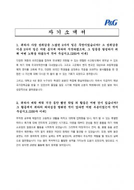 오디오북(Audio-Book)-1페이지