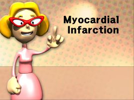 심근경색 (Myocardial Infarction).PPT자료-1페이지