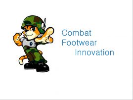 군 전투화 사업계획서 Combat Footwear Innovation -1페이지