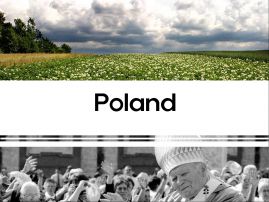 폴란드 (Poland) -1페이지