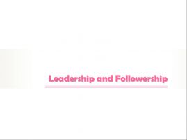  Leadership and Followership-1페이지