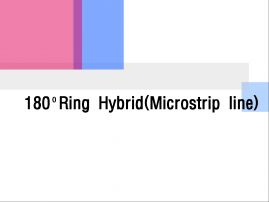 180 Hybrid 설계 (CST & ADS)-1페이지