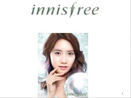 이니스프리(innisfree) 해외시장진출 (중국,인도) 마케팅전략분석과 이니스프리 브랜드분석 및 이니스프리 마케팅 기대효과.파워포인트 자료-1페이지