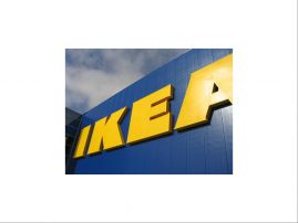 IKEA 이케아 기업 SWOT분석및 마케팅 STP,4P전략분석 PPT자료-1페이지