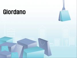 지오다노, 지오다노마케팅전략, 지오다노QR시스템,Giordano,Giordano서비스시스템-1페이지