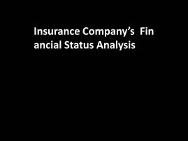 Insurance Company’s  Financial Status Analysis-1페이지