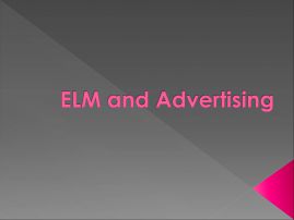 ELM and Advertising-1페이지