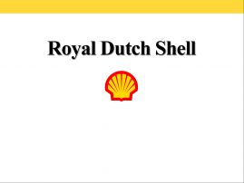 Royal Dutch Shell-1페이지