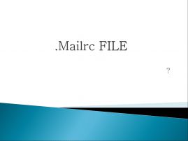 unix(solaris)_mailrc 발표-1페이지