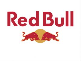 레드불(REDBULL) 기업분석과 레드불 마케팅 성공사례분석과 레드불 문제점 및 해결방안 제안.pptx-1페이지