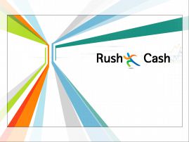 러시앤캐시(Rush&Cash) 중국진출 글로벌전략분석과 러시앤캐시 과제 및 향후전망.pptx-1페이지