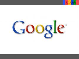 구글-인적자원관리,기업은사람이다,구글경영전략사례,브랜드마케팅,서비스마케팅,글로벌경영,사례분석,swot,stp,4p-1페이지