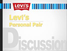 Levi’s Personal Pair  리바이스 경영실패사례 (경영상의 문제, 차별화 기반, 리바이스 마케팅전략 실패사례,리바이스 브랜드마케팅전략).pptx-1페이지