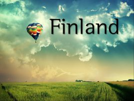 핀란드 교육 (핀란드교육의 역사, 핀란드 교육 제도, 핀란드 교육의 특징 및 장단점, 핀란드와 우리나라 교육의 비교).pptx-1페이지