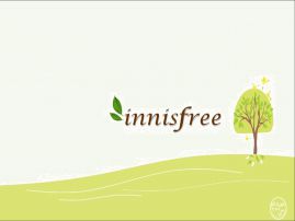 이니스프리 innisfree 마케팅 커뮤니케이션 전략분석과 이니스프리 광고전략 제안 PPT-1페이지