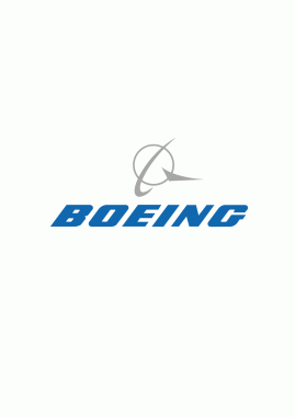 보잉사 Boeing 기업분석과 경영전략분석 및 문제질 해결방안-1페이지