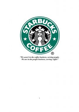 (영어,영문) 스타벅스(Starbucks) 기업분석과 마케팅전략 분석 (핵심 역량, 상황 분석, SWOT 분석, 목표 시장, 커피 시장)-1페이지