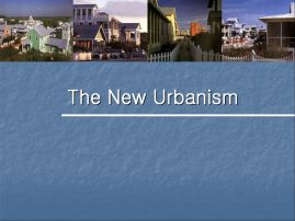 한국주택단지_The New Urbanism,교외화-1페이지